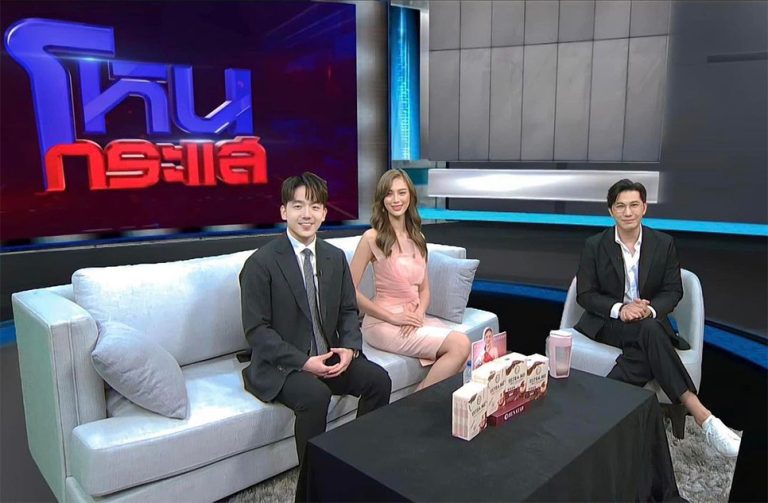 Renatar at “Hon Krasae” - Renatar